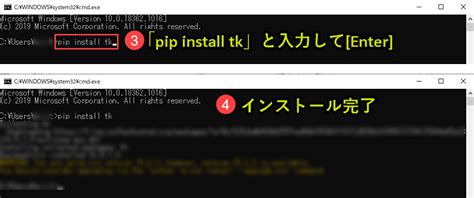 Pythonで複数フォルダを自動作成｜同一folderの存在も確認してメッセージ表示