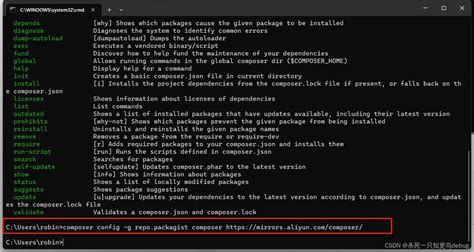 Thinkphp60安装教程图解 Php框架安装 阿里云开发者社区