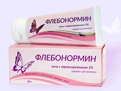 Гель Фламена – уникальный препарат отечественного производителя