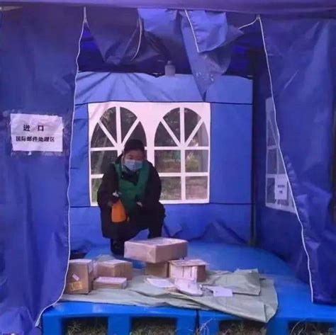 乐清人 境外包裹的正确打开方式，你知道吗？进行消毒剂物品