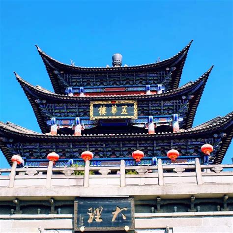 【含往返机票】云南旅游7天6晚纯玩跟团游2 15人团大理丽江泸沽湖虎窝淘