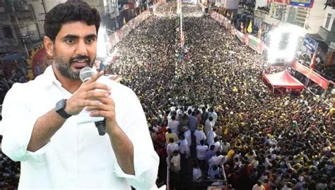 Addanki ఇంత జనంలోనూ లోకేశ్ ఇచ్చిన ఒకే ఒక్క పిలుపు ఏంటో తెలుసా Nara Lokesh Fires On Cm Jagan