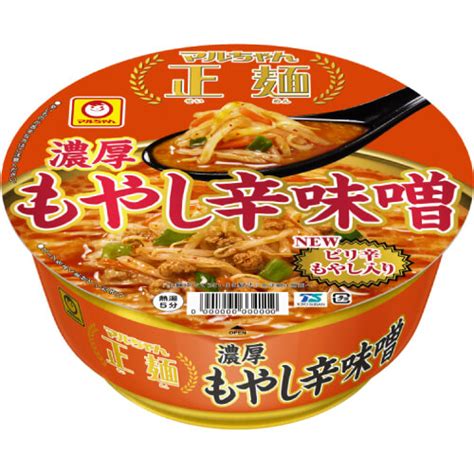 マルちゃん正麺 カップ（濃厚もやし辛味噌）｜カップラーメン道