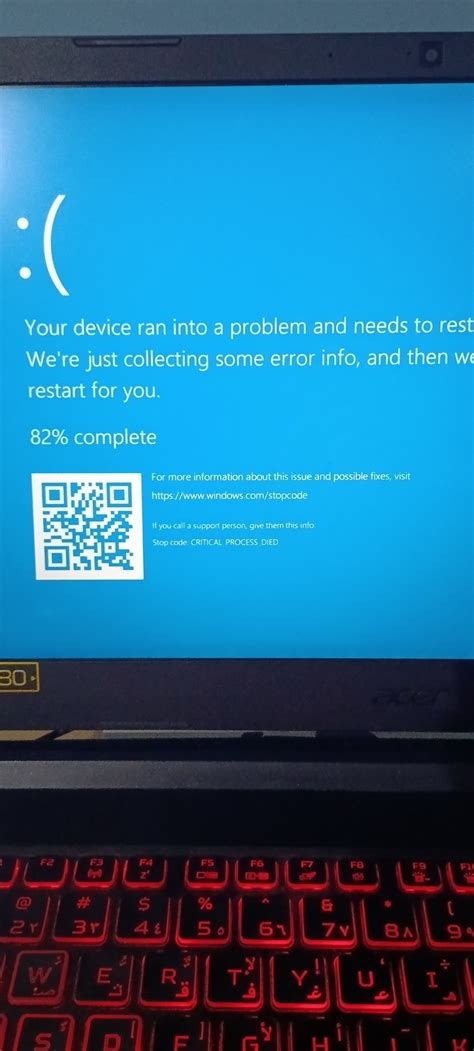 Constant Crashes On Startup At The Presence Of The Laptop S IGPU S Drivers Acer Community