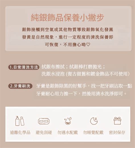 Lavemore🌷【養耳洞系列】s925純銀四芒星耳釘 少女心飾｜飾品・配件・包材・包包 Iopen Mall