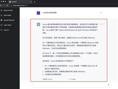 ChatGPT和基于ChatGPT的微信机器人 Issue AutumnWhj ChatGPT wechat GitHub