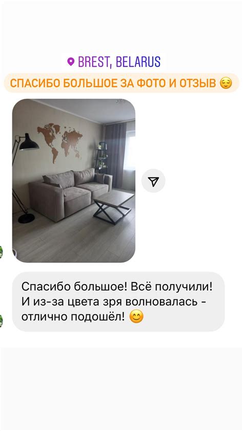 Soff.by