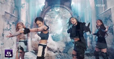 블랙핑크 K팝 걸그룹 최초 빌보드 메인 앨범 차트 1위