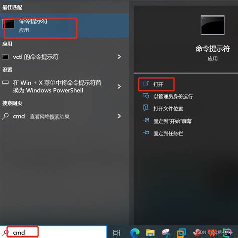 Oracle添加新用户并导入导出表数据数据泵oracle创建用户并导入数据 Csdn博客