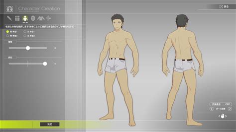 Blue Protocol Closed Alpha Test Screenshots Gematsu