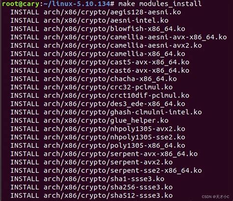 linux更新内核 升级linux内核版本 CSDN博客