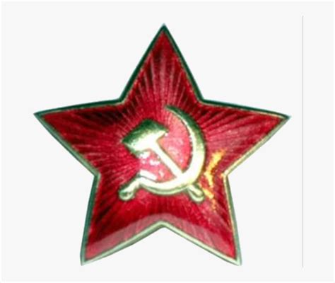 Кокард Ссср, HD Png Download , Transparent Png Image - PNGitem