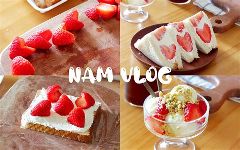 Nam Vlog29丨独居饮食日常陷入红豆遥遥冰了草莓三明治奶油冰美式泡菜五花拌饭蟹柳炒蛋盖饭空气炸锅炸虾流油烤红薯快乐追剧