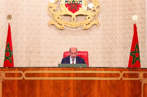 مجلس المستشارين يختتم الدورة الأولى من السنة التشريعية 2023 2024