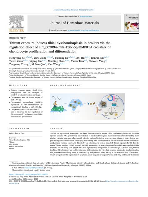 Pdf Thiram Exposure Induces Tibial Dyschondroplasia In Broilers Via