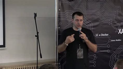 Событийная интеграция в 1С Rabbitmq и Apache Kafka Смотреть онлайн
