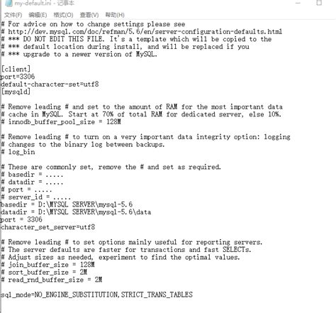 Qt55与mysql56数据库连接的具体方法与实现 半只小龙虾 博客园