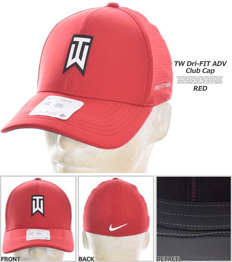 Nike Tw Tw Dri Fit