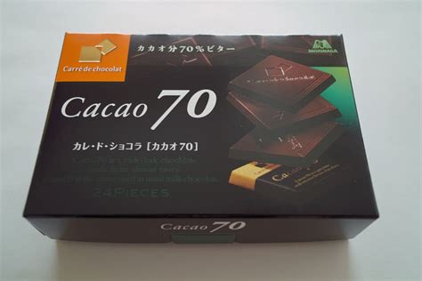 森永製菓；カレ・ド・ショコラ カカオ70 Love Choco