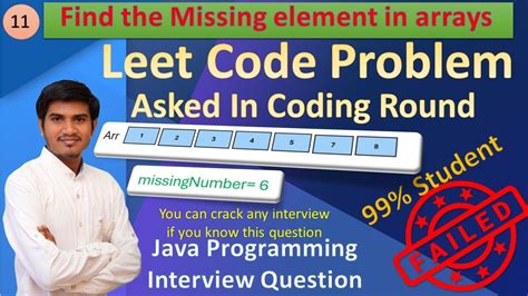 Find Missing Element In Array Data Structure Cdac Coding Round