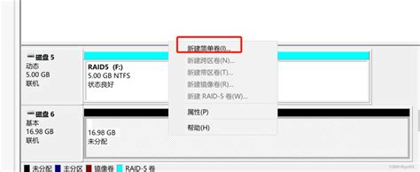 四、windows环境下利用freenas组建ip San（iscsi） Csdn社区