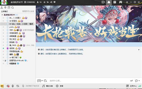 空车老司机 我想问一下这几十万粉的小主播是不是都这么豪横 178