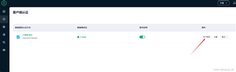 【mqtt】服务端、客户端工具使用记录mqtt客户端 Csdn博客