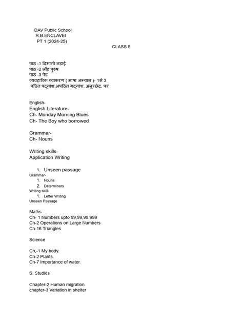 Pt 1 Syllabus Class 5 Pdf