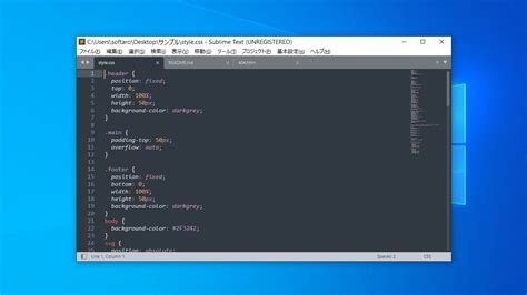 Как в Sublime Text 3 сделать два окна 98 фото