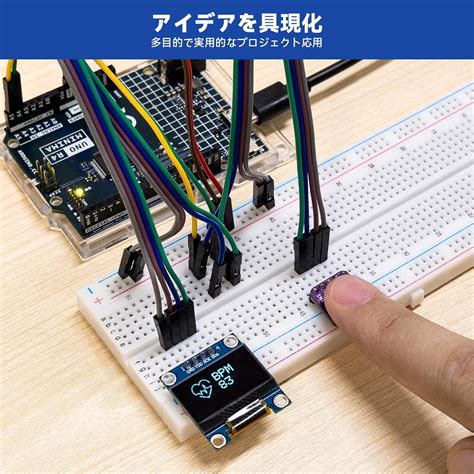 sunfounder the ultimate sensor kit with original السعودية ubuy