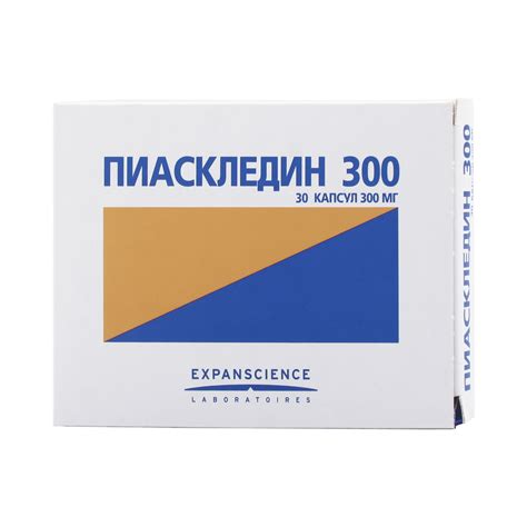 ПИАСКЛЕДИН 300 капсулы - инструкция по применению, отзывы, описание ...