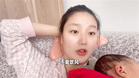 为什么把坐月子说成“熬月子”？坐月子第24天，放床上就醒，趴身上就睡坐月子 人类幼崽成长记 只有宝妈才懂吧 Youtube