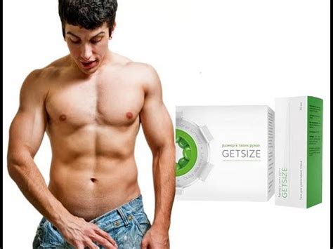 Getsize В Ташкенте Отзывы - YouTube