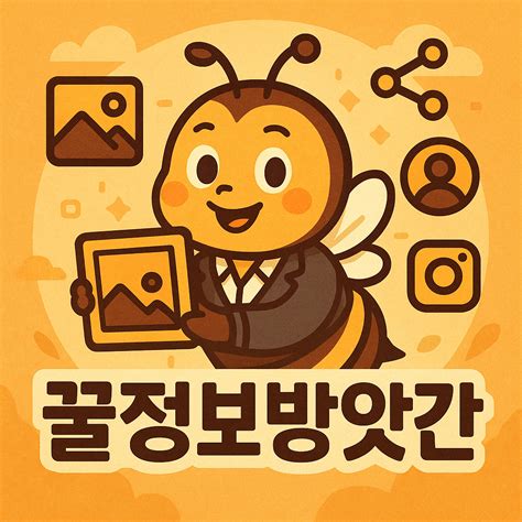 영상 편집 초보를 위한 무료 소프트웨어 Top 7 2025년 최신