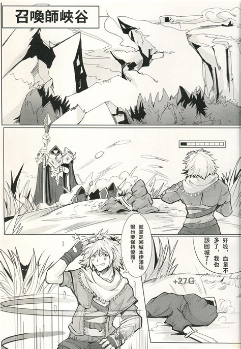 Chapter Page