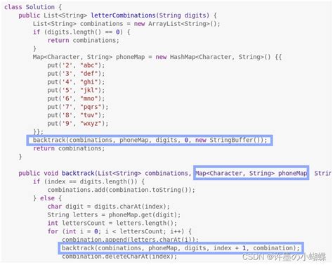 Java Map Clone Removemap Clone Java Csdn Csdn博客