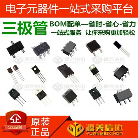 全新原装 Ap2125k 33tre1 Ap2125 Ldo稳压器芯片贴片ic Sot23 5虎窝淘