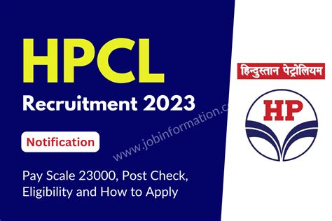 HPCL Recruitment 2023 Pay Scale 23000 Post Check Eligibility And How