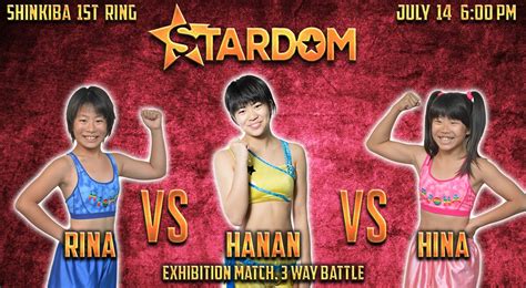 スターダム Stardom On Twitter 7月14日（土）新木場1string 600 羽南3姉妹エキシビションマッチ 羽南（5