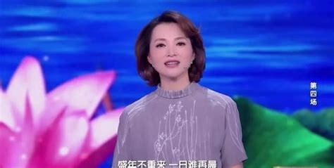 龙洋主持诗词大会第六季，观众态度大转变 360娱乐，你开心就好