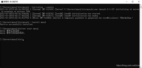 安装mysql 8023 Zip版到windows Server2019（详细版）windwos Server 2019 安装