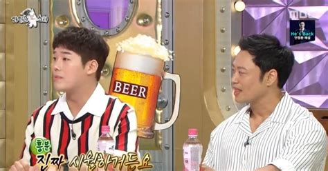 라스 양치승 권혁수 머릿속에 딴생각만 해 기이한 다이어터 폭로