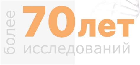 Html Как сделать вертикальный и горизонтальный текст рядом Stack