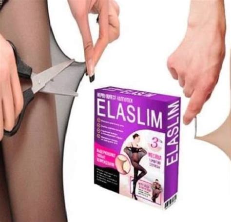 Niezniszczalne rajstopy ElaSlim MARKETOWY OUTLET