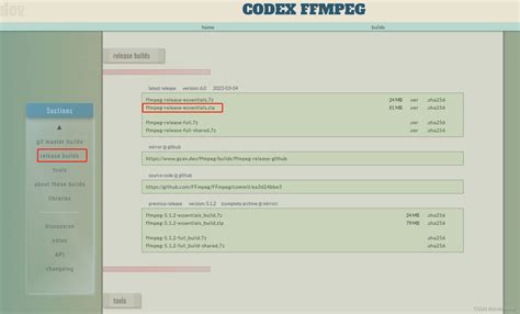 whisperx 语音识别本地部署 csdn博客