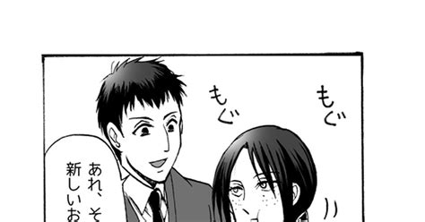 ベルユミ ユミル誕のつもりだった漫画 うずまきのマンガ 末長く爆発しろ 進撃の巨人 萌え禿げた Pixiv