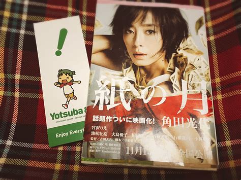 ミヤキアキコdanny akinko danny Twitter