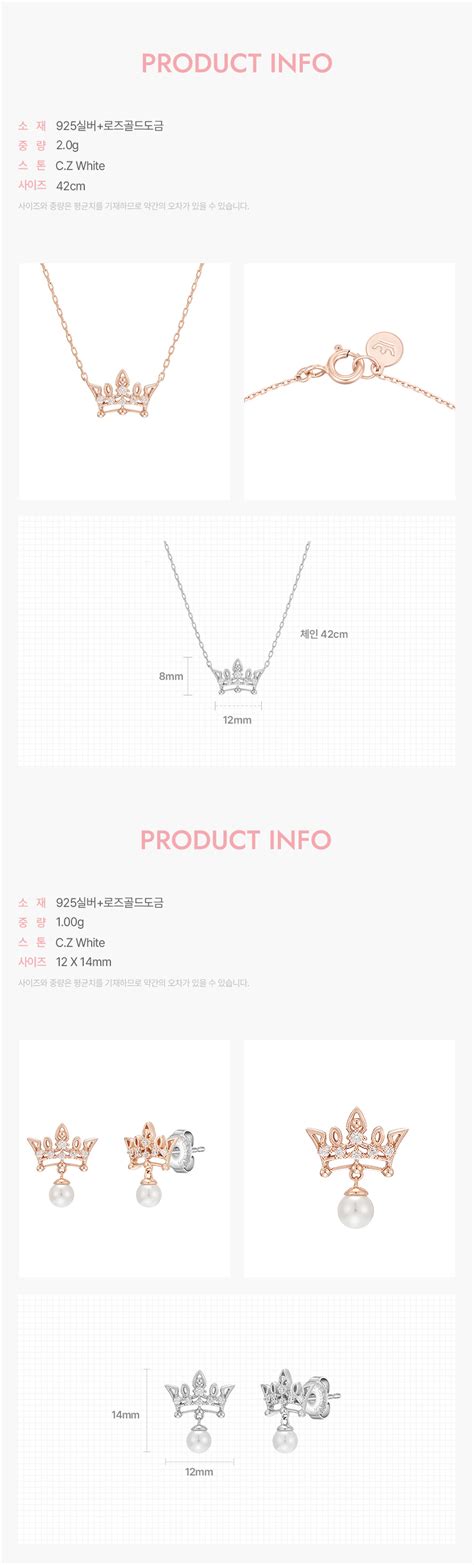 Product Visual 1