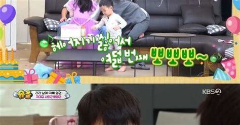 슈돌김영권 가족심쿵 유발 리리남매 반응 터졌다실검도 장악