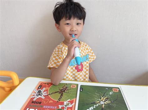 담양곤충박물관 방문 후 블루래빗 자연관찰로 독후활동 연계해요 네이버 블로그